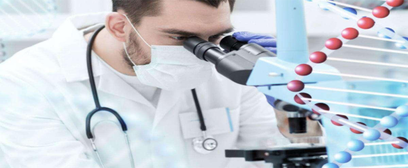 Laboratório Müller